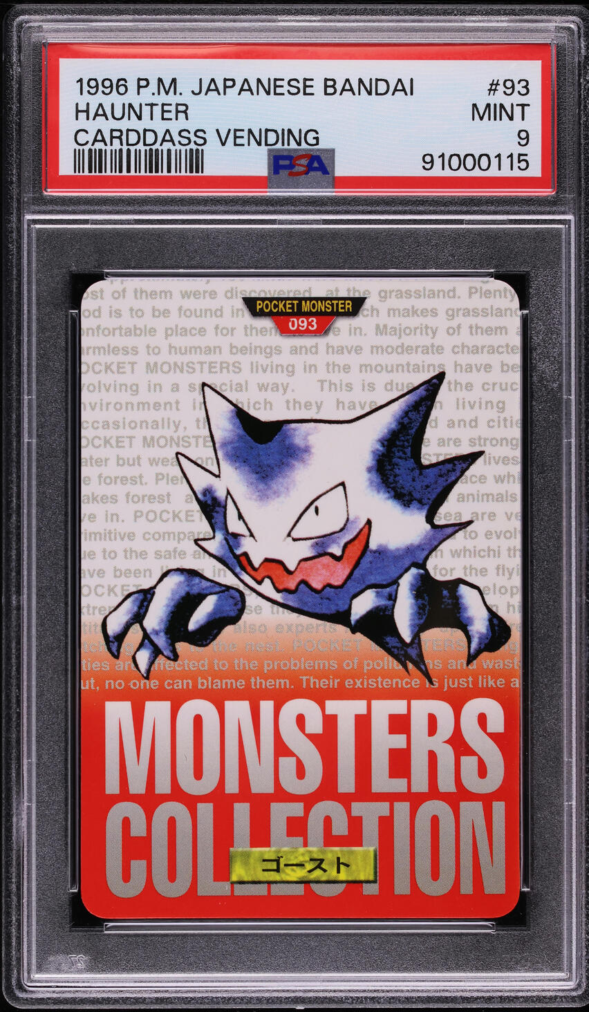 1996 Pokemon Japanese Bandai Carddass Vending Haunter #93 PSA 9 MINT on ...