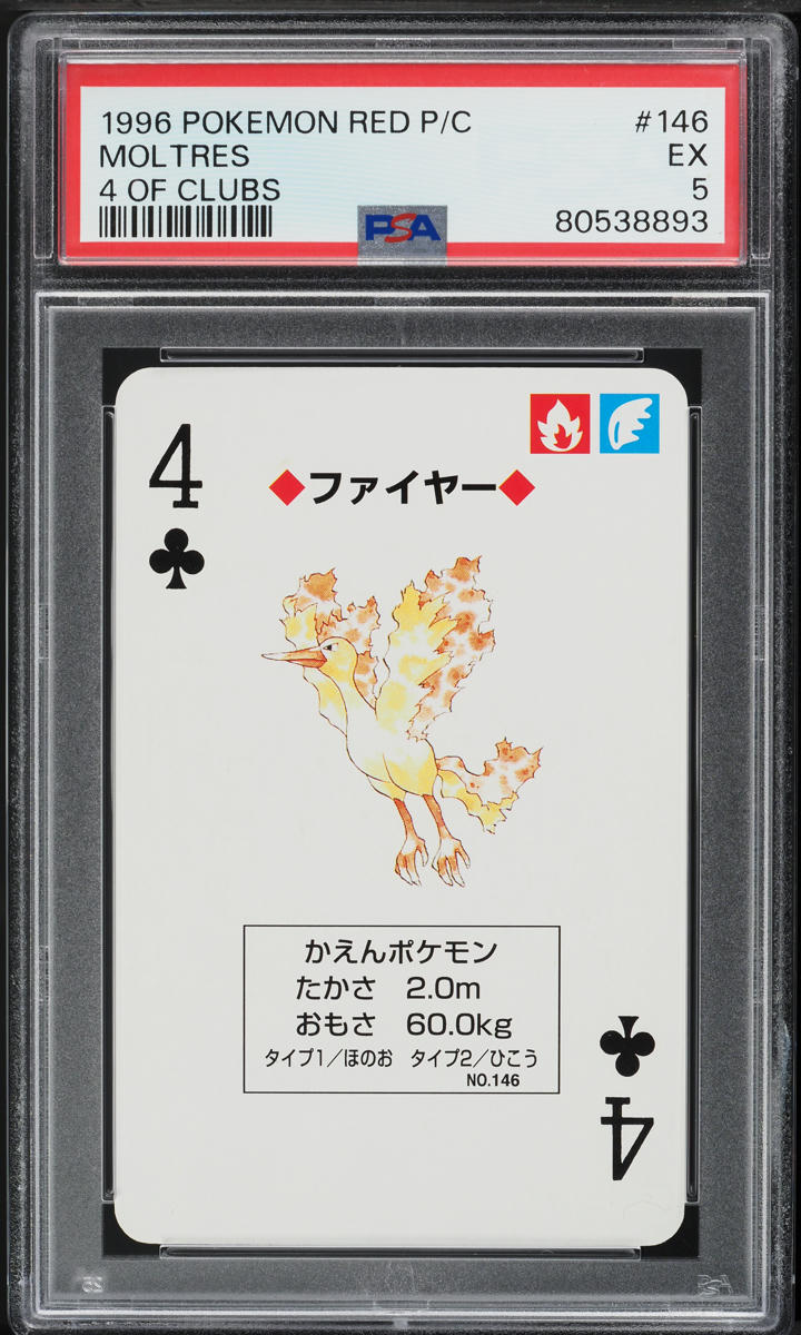 1996 Pokemon Japanese Red Poker Set Nintendo Playing Card Moltres #146 ...