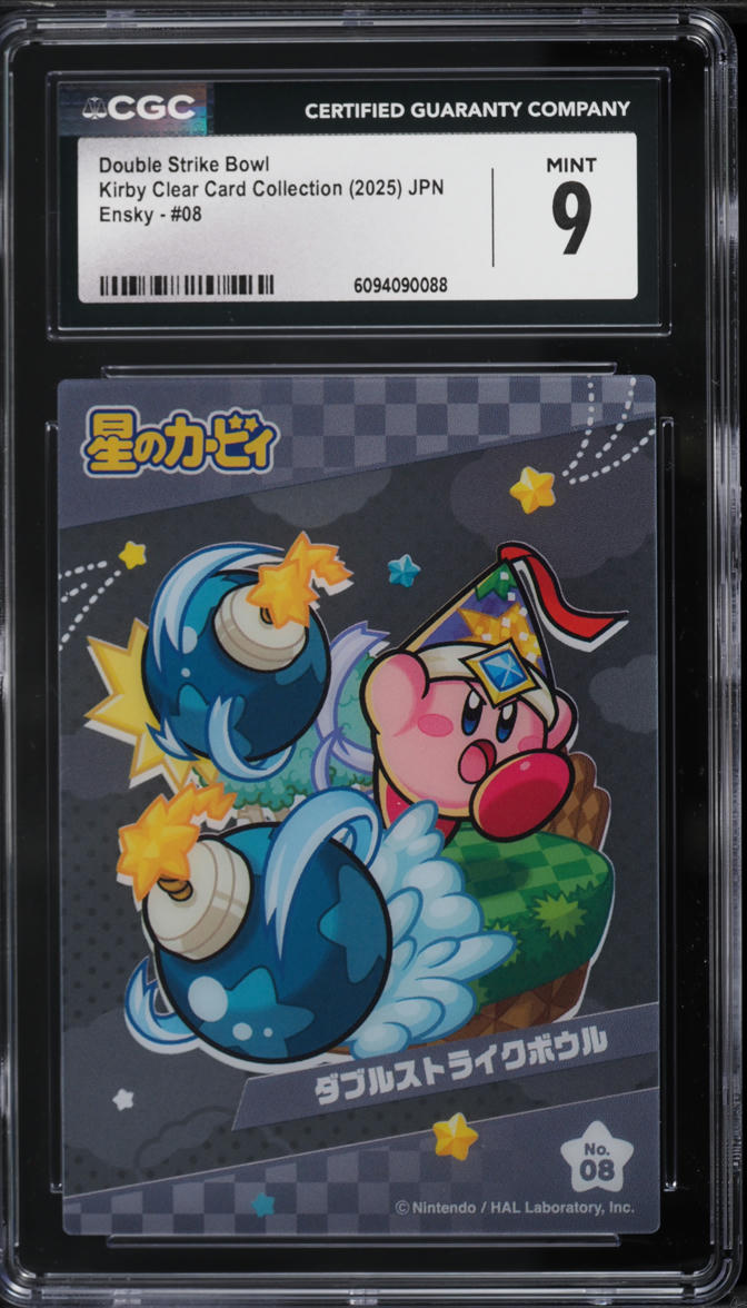 2025 Ensky Japanese Kirby Clear Card Collection Double Strike Bowl #8 ...