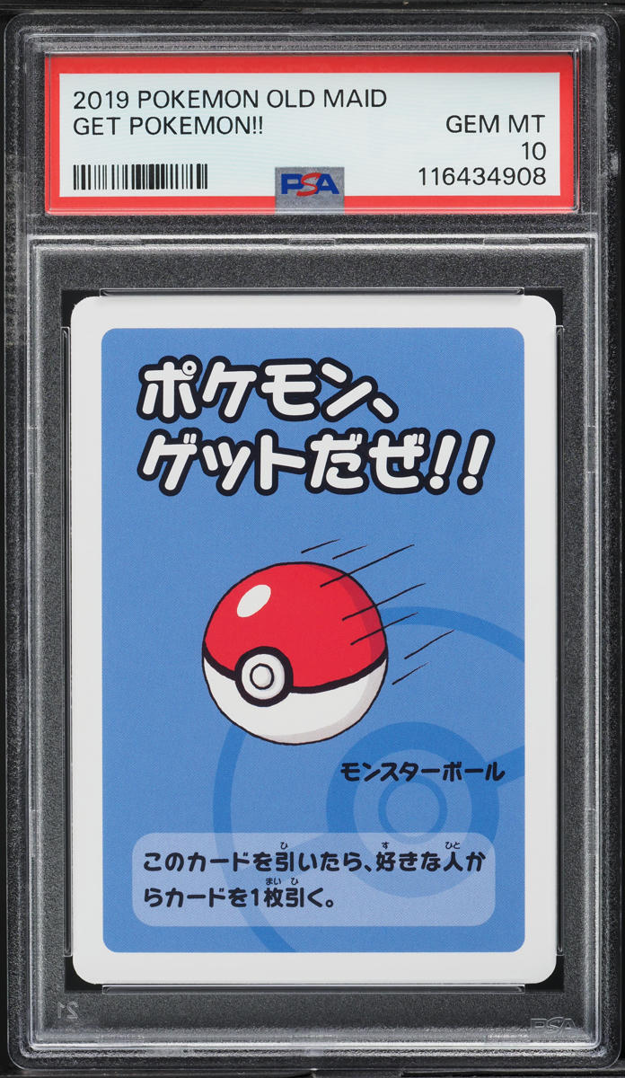 2019 Pokemon Japanese Playing Cards Old Maid Get Pokemon!! PSA 10 GEM ...