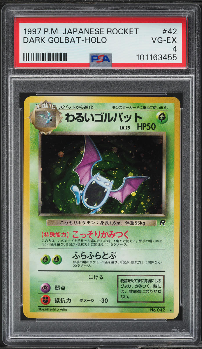 1997 Pokemon Japanese Rocket Gang Holo Dark Golbat #42 PSA 4 VGEX on Fanatics Collect