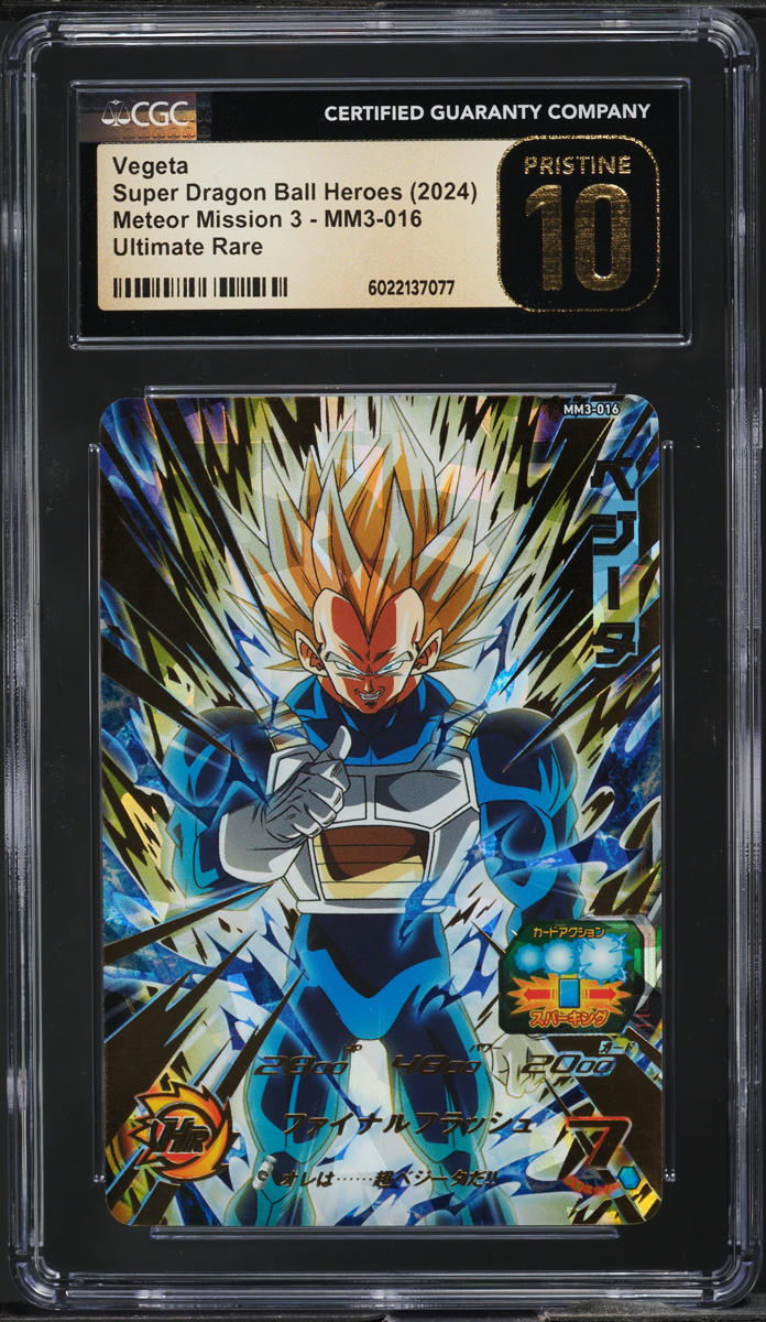 2024 Dragon Ball Super Heroes Japanese Meteor Mission 3 Vegeta CGC 10 PRISTINE on Fanatics Collect