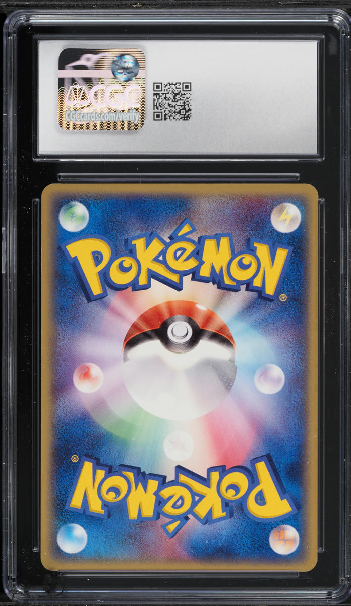 2006 Pokemon Japanese Miracle Crystal 1st Edition Jigglypuff #51 CGC 9 ...