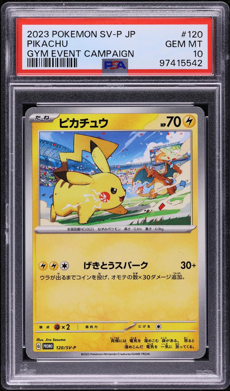 2023 Pokemon Japanese SV Promo Gym Event Campaign Pikachu #120 PSA 10 GEM MINT on Fanatics Collect