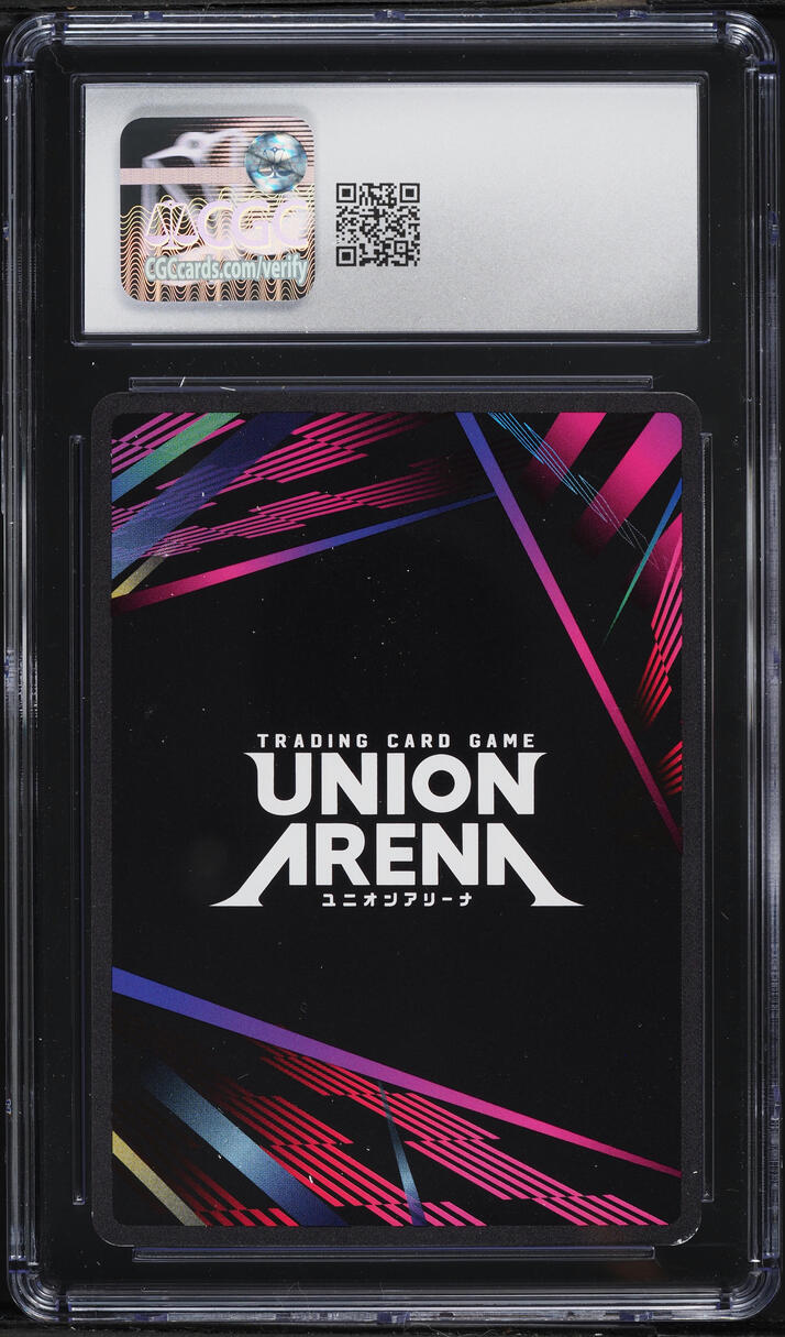 2025 Union Arena Demon Slayer Giyu Tomioka R 1 STAR #KMY-1-025 CGC 7.5 ...