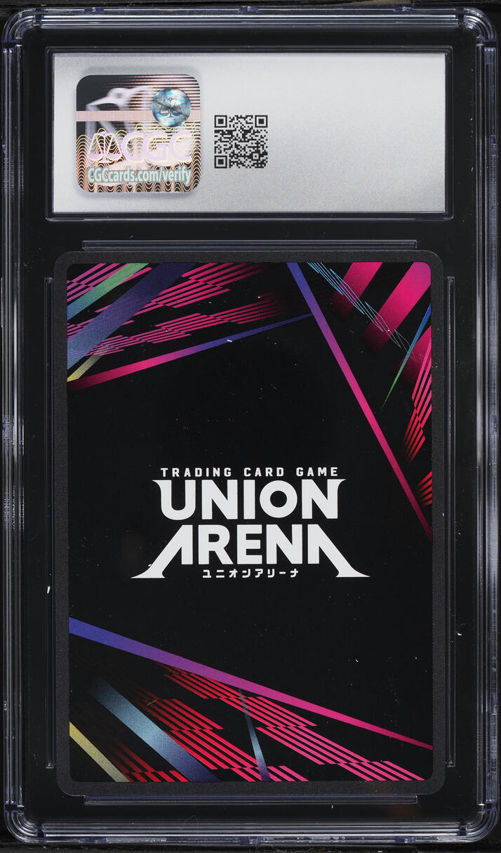 2024 Union Arena Jujutsu Kaisen Satoru Gojo R 1 STAR #JJK-1-011 CGC 8 ...