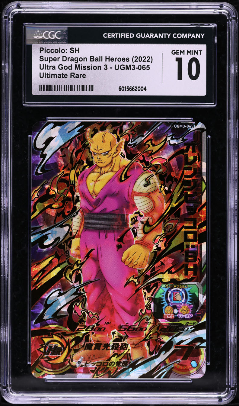 2022 Dragon Ball Super Heroes Japanese Ultra God 3 Piccolo SH #UGM3-065 CGC 10 on Fanatics Collect