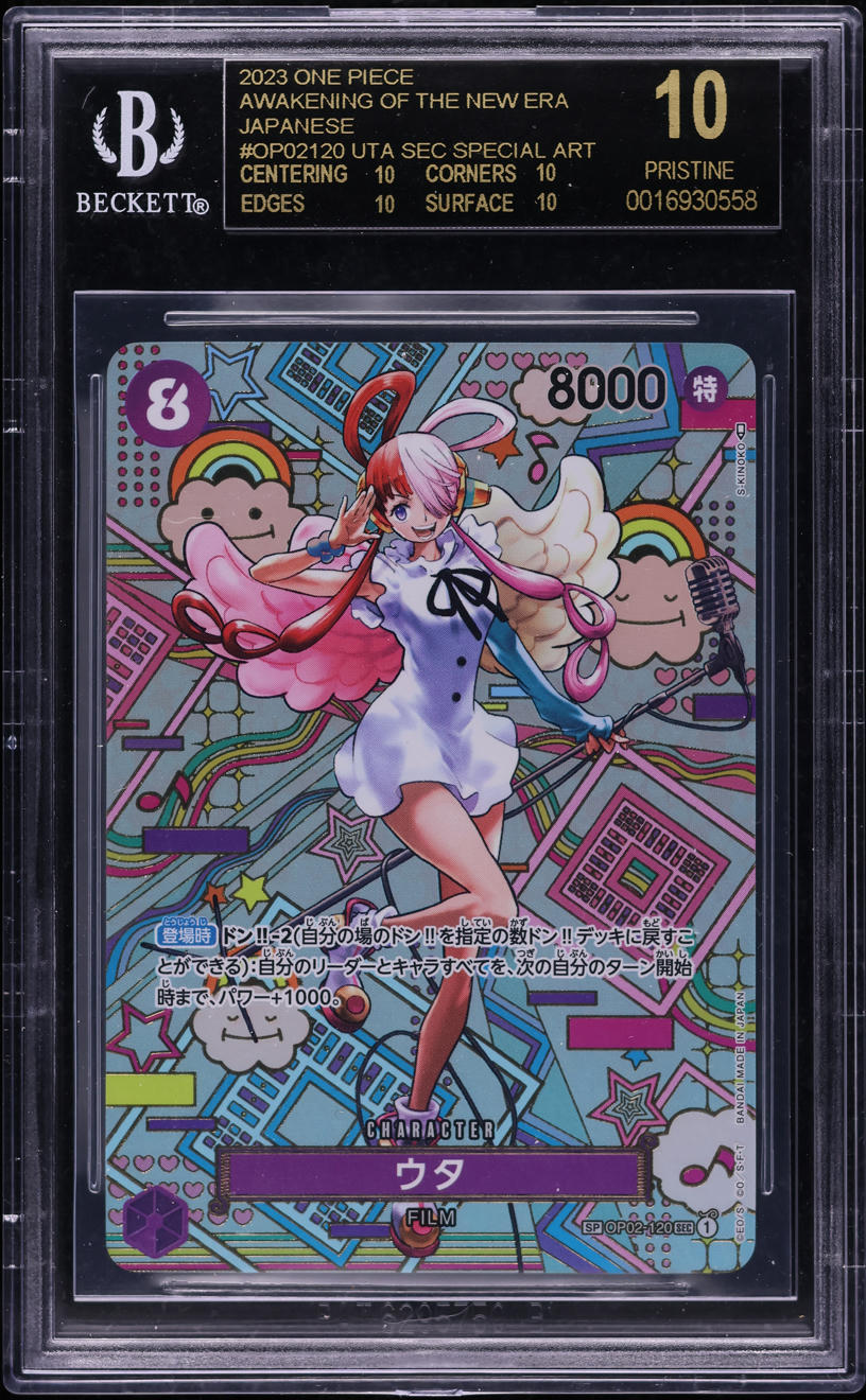 2023 One Piece Japanese Awakening Of New Era Uta #OP02-120 BGS 10 BLACK ...