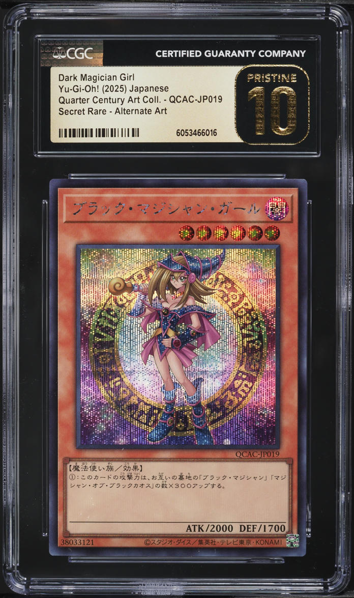 2025 Yu-Gi-Oh! Japanese QCAC Alt Art Dark Magician Girl #QCAC-JP019 CGC 10 on Fanatics Collect