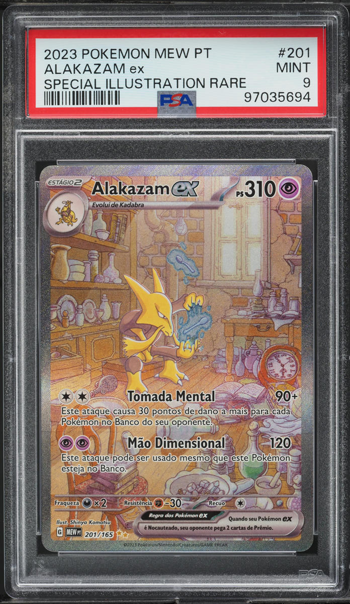 2023 Pokemon Portuguese SV 151 Special Illustration Rare Alakazam ex ...