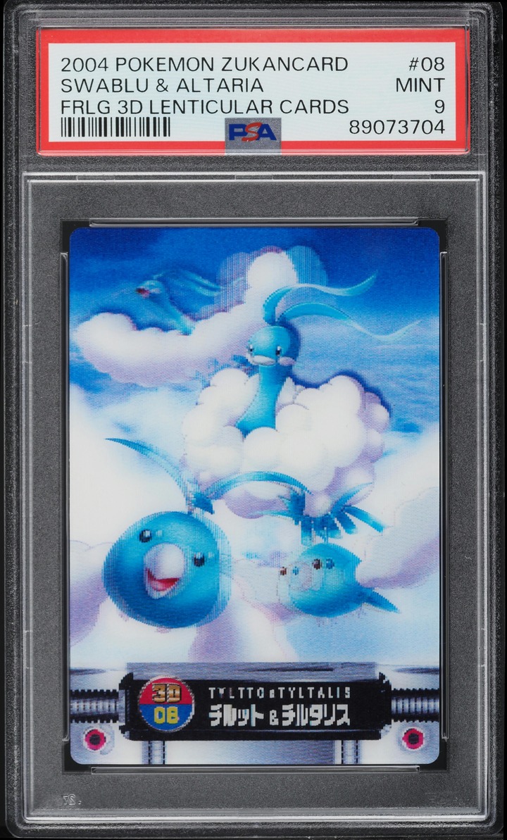 2004 Pokemon Japanese Zukan Card 3D Lenticular Cards Swablu & Altaria ...