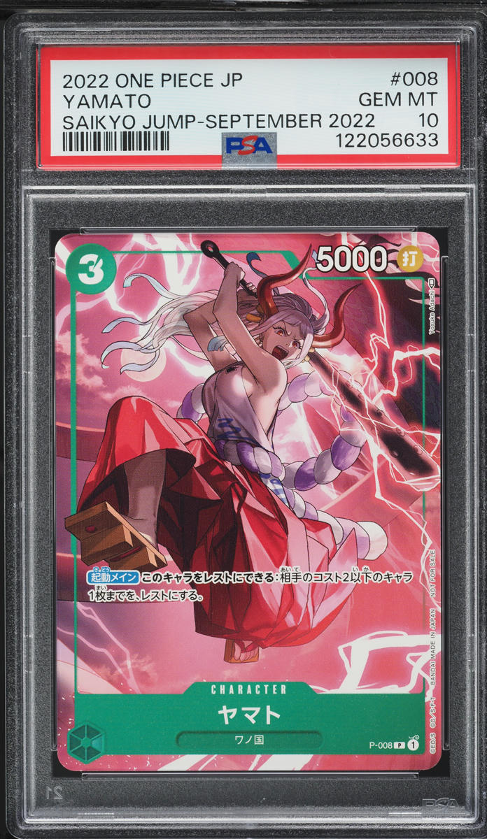 2022 One Piece Japanese Promo Saikyo Jump September Yamato #P-008 PSA 10 GEM on Fanatics Collect