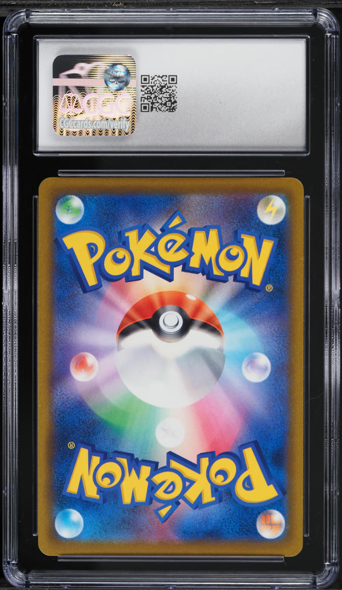 2022 Pokemon Japanese Sword & Shield Promo Legends Pre-Order Arceus V ...