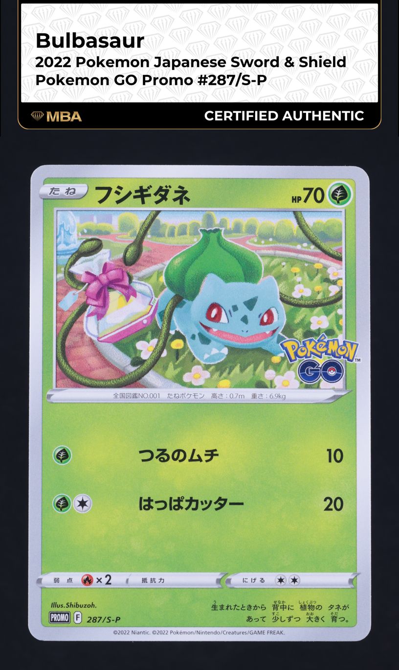 2022 Pokemon Japanese Sword & Shield Pokemon GO Promo Bulbasaur #287 ...
