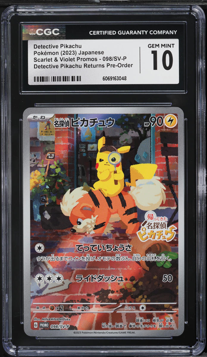 2023 Pokemon Japanese SV Promo Pre-Order Detective Pikachu #98 CGC 10 ...