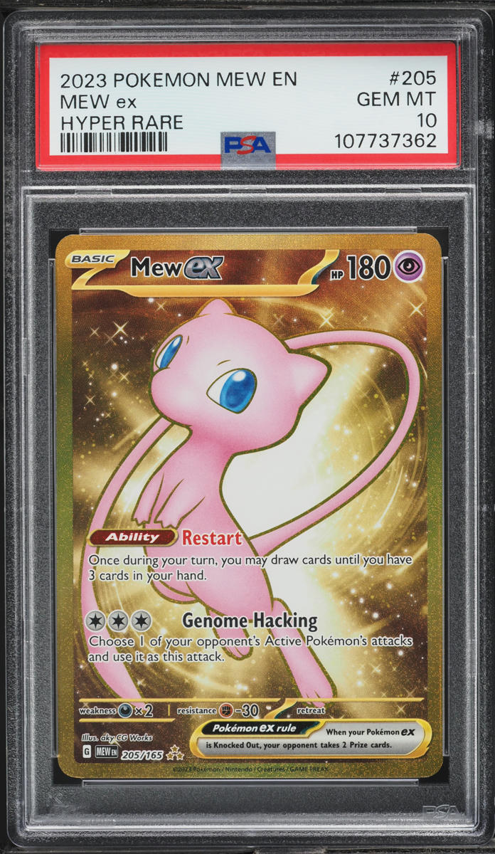 2023 Pokemon Scarlet & Violet 151 Hyper Rare Mew ex #205 PSA 10 GEM ...