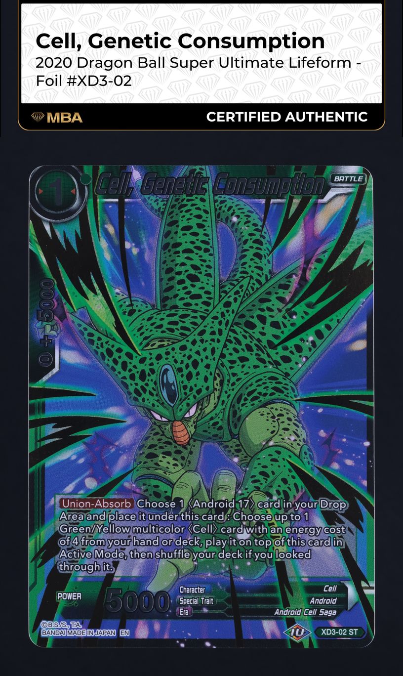 2020 Dragon Ball S Ultimate Lifeform Foil Cell Genetic Consumption MBA AUTH on Fanatics Collect