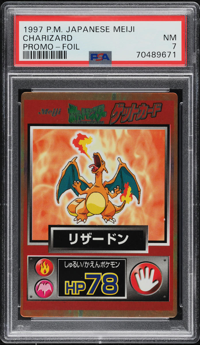 1997 Pokemon Japanese Meiji Promo Foil Charizard PSA 7 NRMT on Fanatics Collect