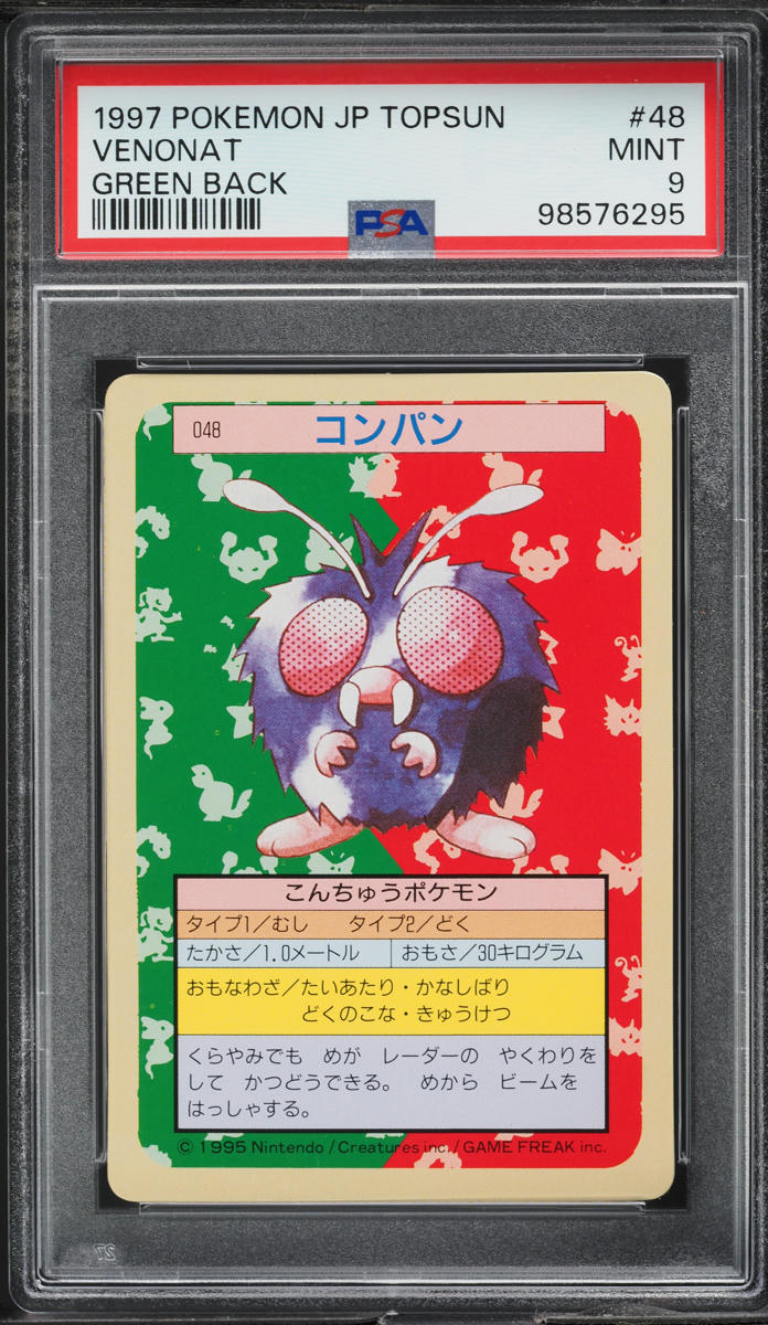 1997 Pokemon Japanese Topsun Green Back Venonat #48 PSA 9 MINT on ...