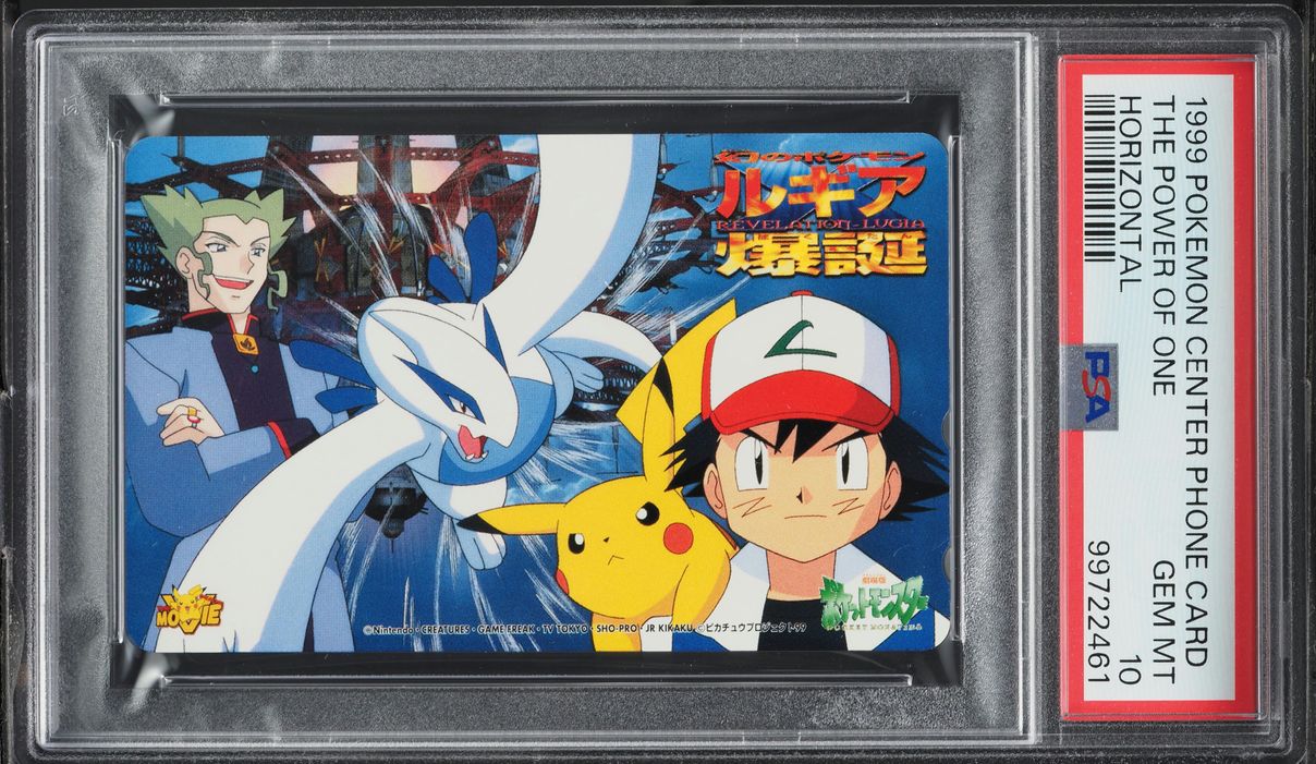 1999 Pokemon Japanese Center Phone Card Horizontal The Power Of One PSA ...