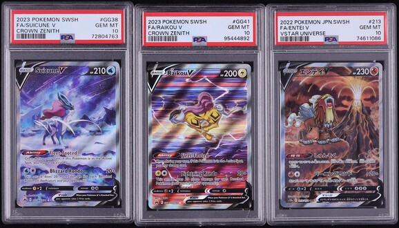 Lot(3) 2023 Pokemon Crown Zenith Suicune Raikou Japanese Entei V Alt ...