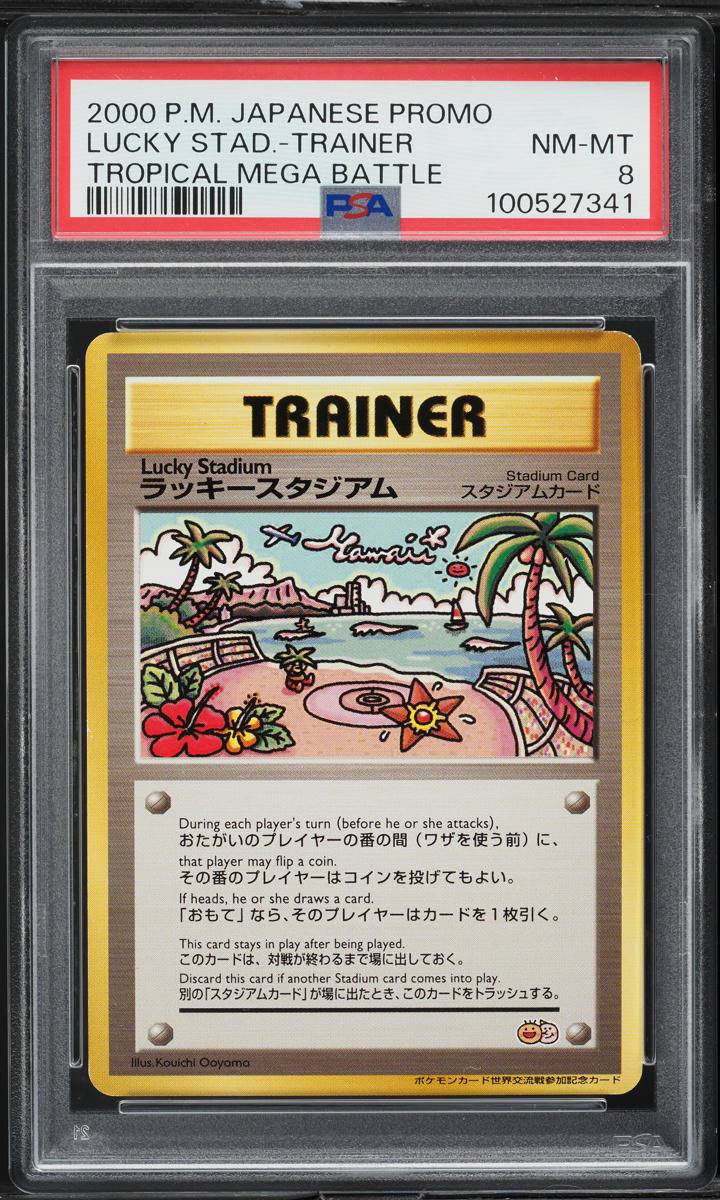 2000 Pokemon Japanese Tropical Mega Battle Promo Lucky Stadium PSA 8 ...