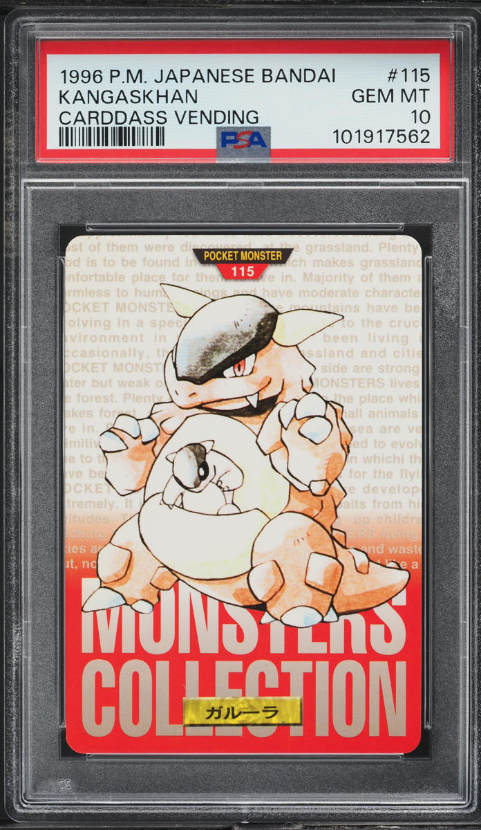 1996 Pokemon Japanese Bandai Carddass Vending Red Kangaskhan #115 PSA ...