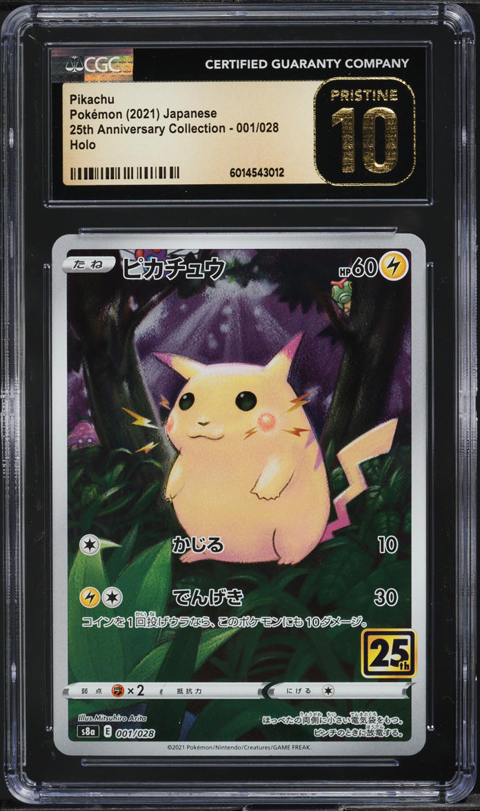 2021 Pokemon Japanese 25th Anniversary Collection Holo Pikachu CGC 10 PRISTINE on Fanatics Collect
