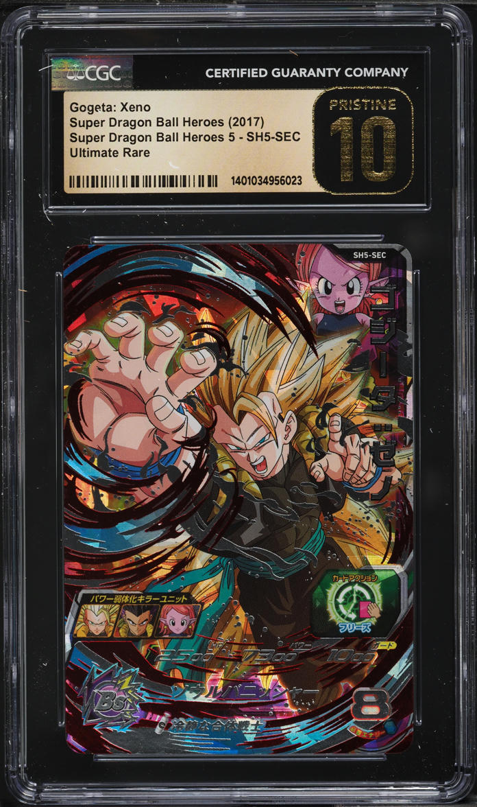 2017 Dragon Ball S Heroes Japanese 5 Gogeta: Xeno #SH5-SEC CGC 10 PRISTINE on Fanatics Collect