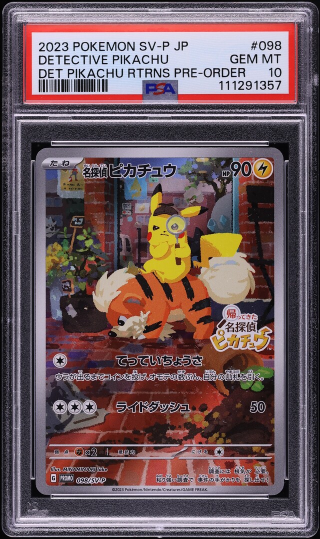2023 Pokemon Japanese SV Promo Pre-Order Detective Pikachu #98 PSA 10 ...