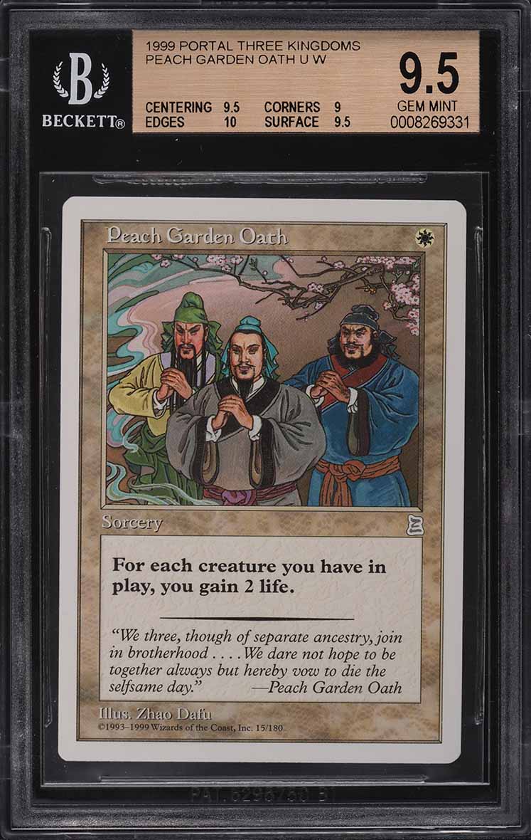1999 Magic The Gathering MTG Portal Three Kingdoms Peach Garden Oath U W BGS 9.5 on Fanatics Collect
