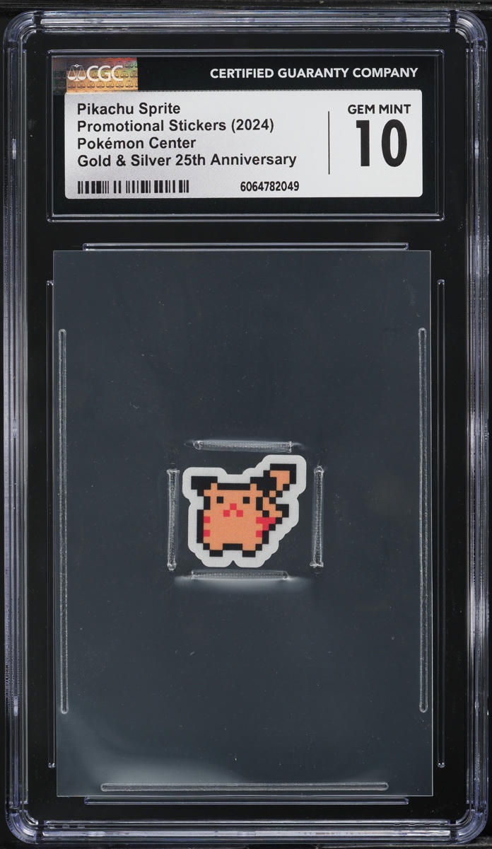 2024 Pokemon Center Stickers Gold Silver 25th Anniversary Pikachu ...
