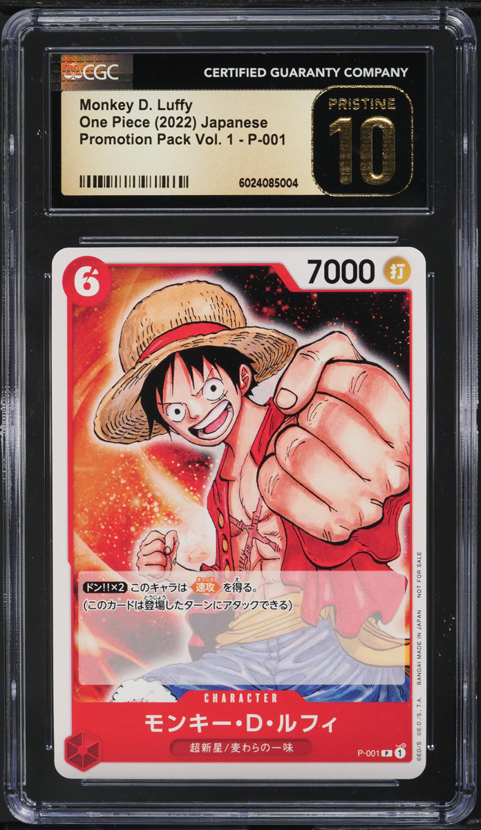 2022 One Piece Japanese Promo Pack Vol 1 Monkey D. Luffy #P-001 CGC 10 ...