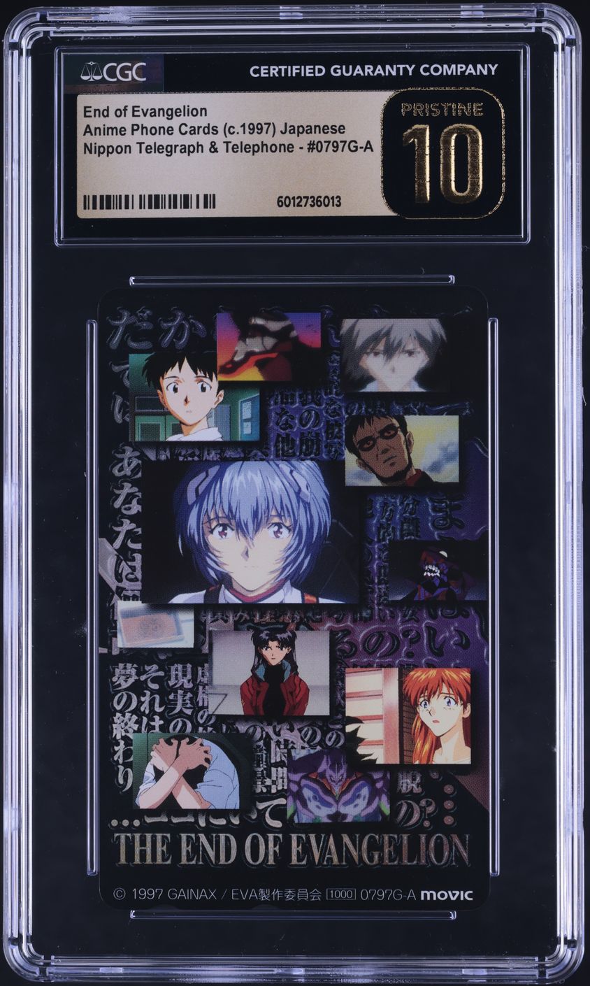 1997 Nippon Telegraph & Telephone Anime Phone Cards End Of Evangelion ...