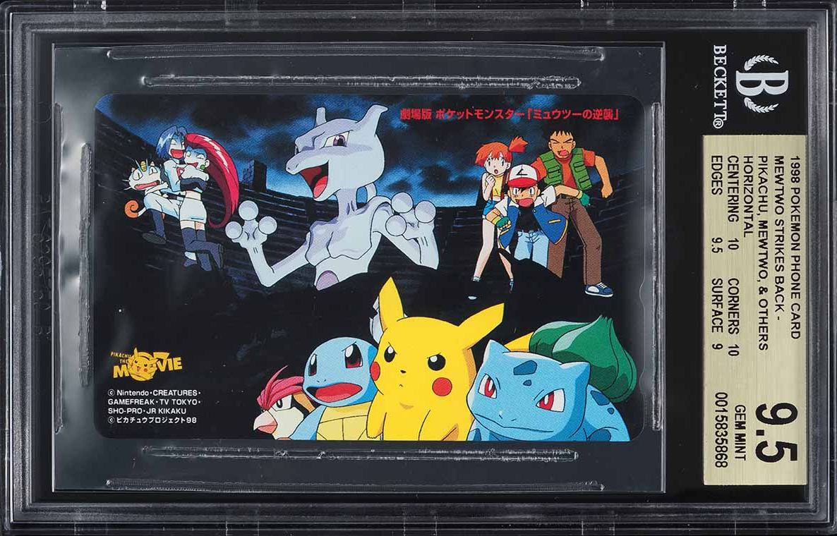 1998 Pokemon Japanese Phone Card Mewtwo Strikes Back Pikachu Mewtwo BGS ...