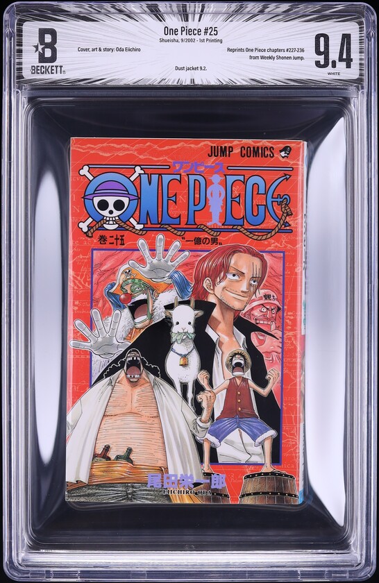 One Piece #25 (Shueisha, 2002) Beckett 9.4 White Pages on Fanatics Collect