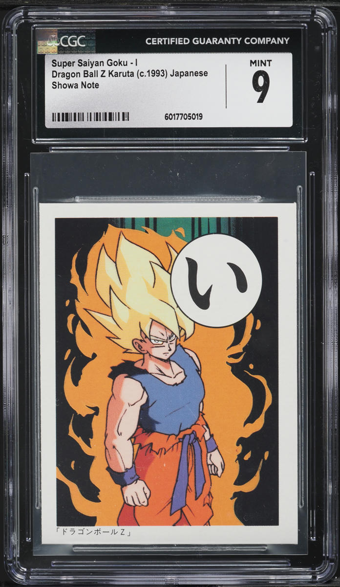 1993 Dragon Ball Z Japanese Karuta Showa Note Super Saiyan Goku - I CSG ...