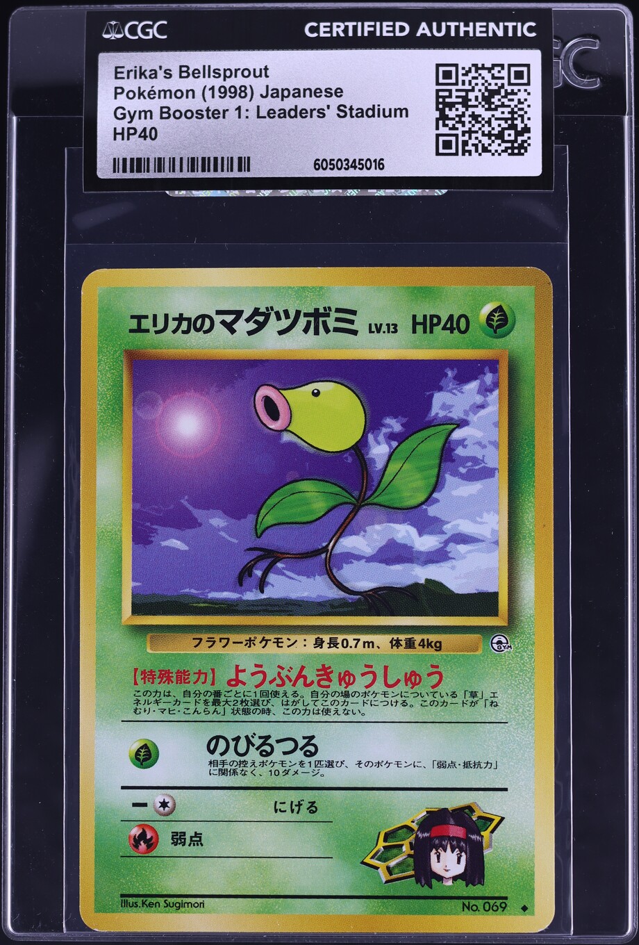 1998 Pokemon Japanese Gym 1 Erika's Bellsprout #69 CGC AUTH on Fanatics ...