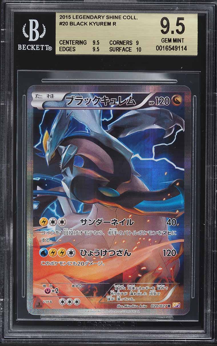 2015 Pokemon Japanese Legendary Shine 1st Edition Black Kyurem #20 BGS 9.5 GEM on Fanatics Collect