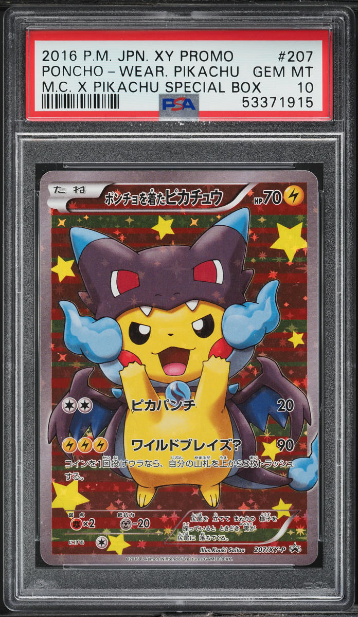 2016 Pokemon Japanese XY Promo Special Box M Charizard X Poncho Pikachu PSA 10 on Fanatics Collect