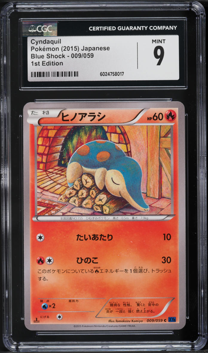 2015 Pokemon Japanese XY Blue Shock 1st Edition Cyndaquil #9 CGC 9 MINT ...