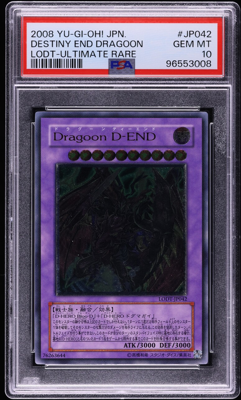 2008 Yu-Gi-Oh! Japanese LODT Ultimate Destiny End Dragoon #LODT-JP042 PSA 10 GEM on Fanatics Collect
