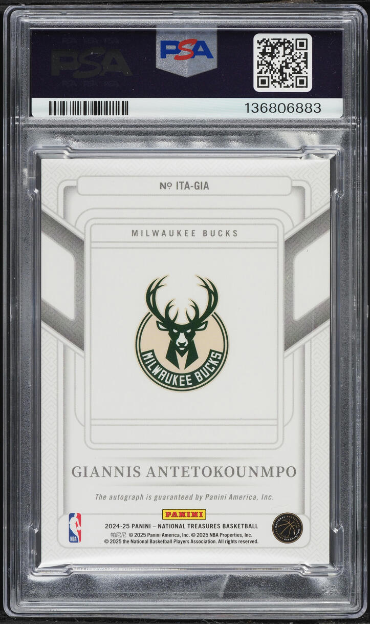 2024 National Treasures International Giannis Antetokounmpo AUTO /24 # ...