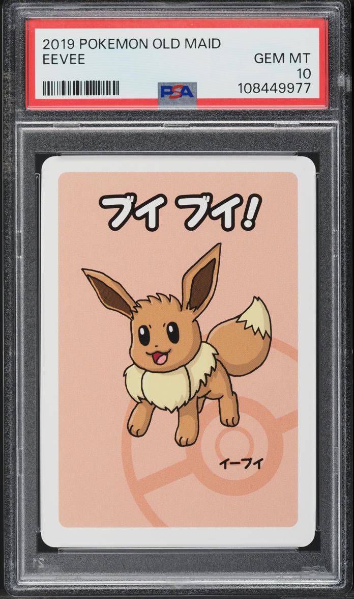 2019 Pokemon Japanese Playing Cards Old Maid Eevee PSA 10 GEM MINT on ...