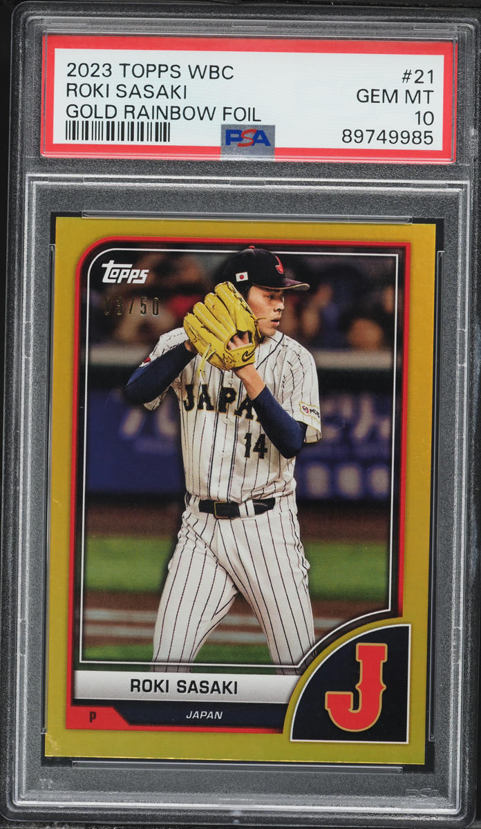 2023 Topps World Baseball Classic Gold Rainbow Foil Roki Sasaki ROOKIE ...