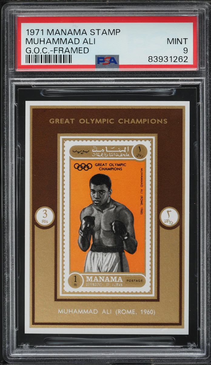 1971 Manama Stamp Great Olympic Champions Muhammad Ali PSA 9 MINT on ...