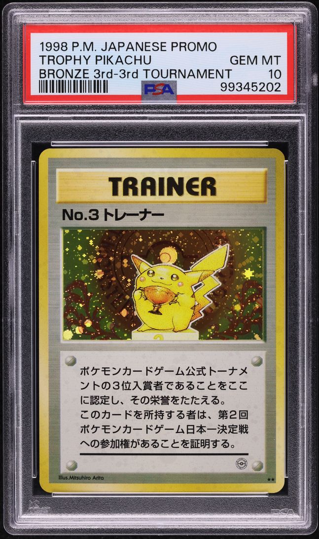 1998 Pokemon Japanese Promo 3rd Tournament Bronze 3rd Trophy Pikachu PSA 10 GEM on Fanatics Collect