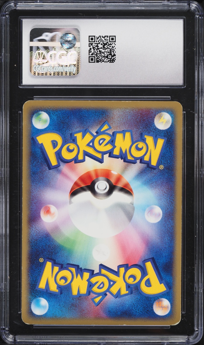 2003 Pokemon Japanese Aqua Deck Kit Half 1st Edition Team Aqua's ...