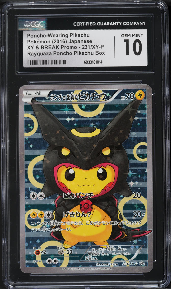 2016 Pokemon Japanese XY & BREAK Promo Rayquaza Poncho-Wearing Pikachu ...