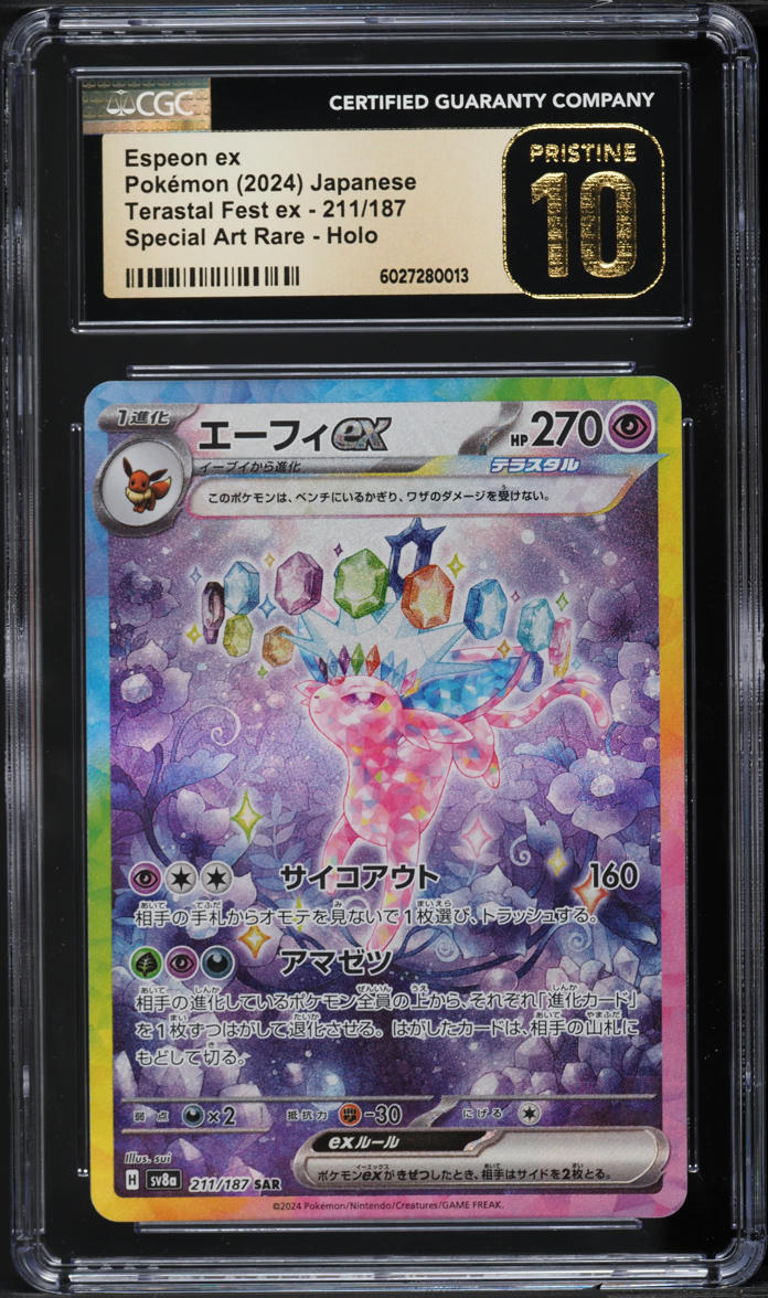 2024 Pokemon Japanese SV Terastal Fest ex Art Rare Espeon ex CGC 10 PRISTINE on Fanatics Collect